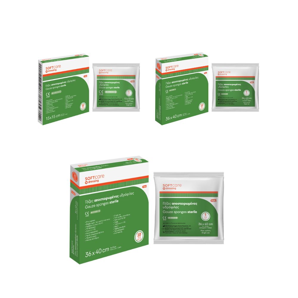 Gauze sponge sterile - 15cm x 15cm - 5 x 5cm(10 pcs) - Traumacare